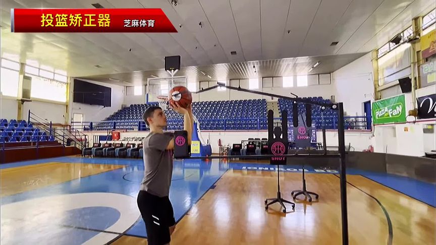 投篮矫正器 静待双十一✌️#投篮矫正器