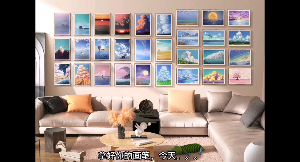 Photoshop画笔工具预设安装教程#零基础学画画 #photoshop #画笔 ...