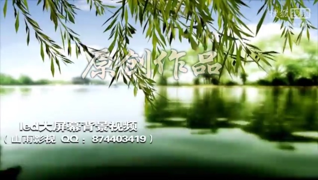 506 让我们荡起双桨 led视频背景 柳丝 湖面儿童歌曲素材