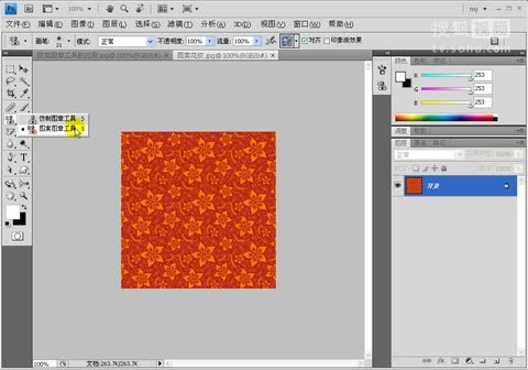8.8 图案图章工具的实战应用