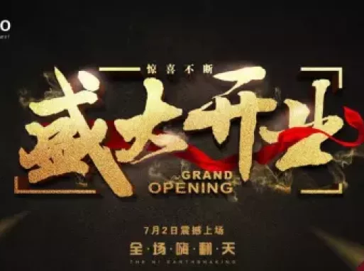 cdr字体设计入门教程视频