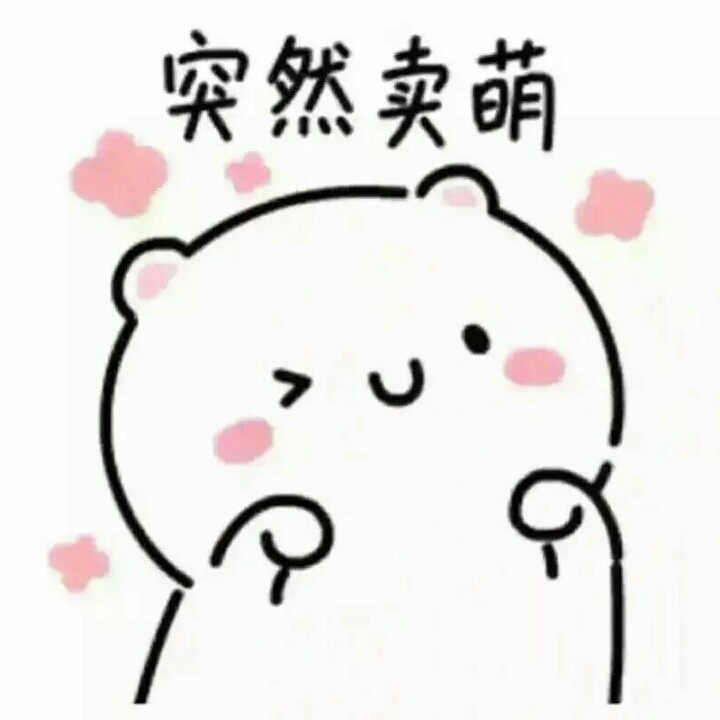 _盼盼法式小面包 