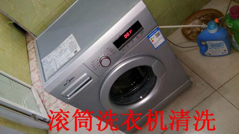滚筒洗衣机免拆清洗有用吗?我们来验证一下免拆洗大概有多少效果