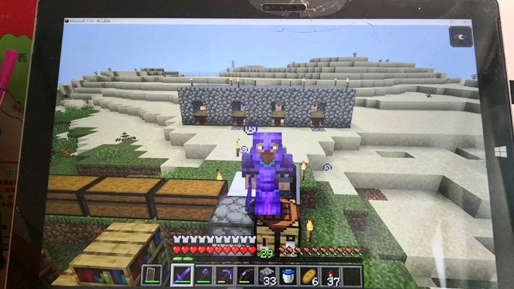 我的世界1.19生存42 带信标回家,信标工程师!