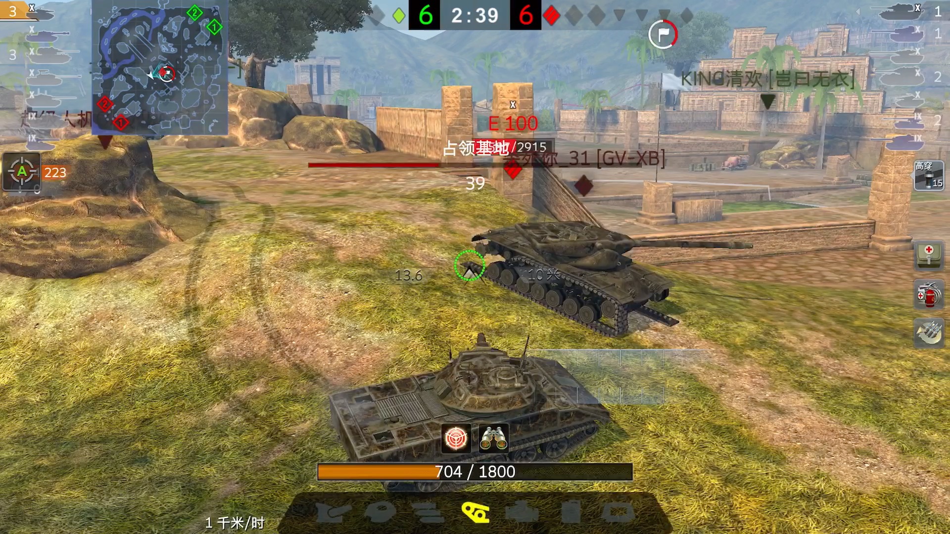 谢里登一挑三逆风翻盘局(坦克世界闪击战)