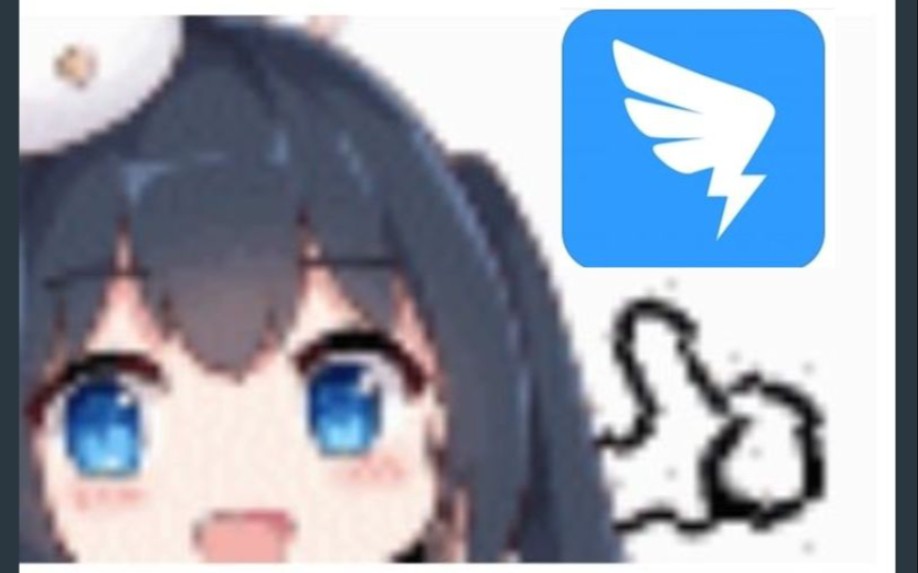 【出钉】我来给钉钉洗白了!