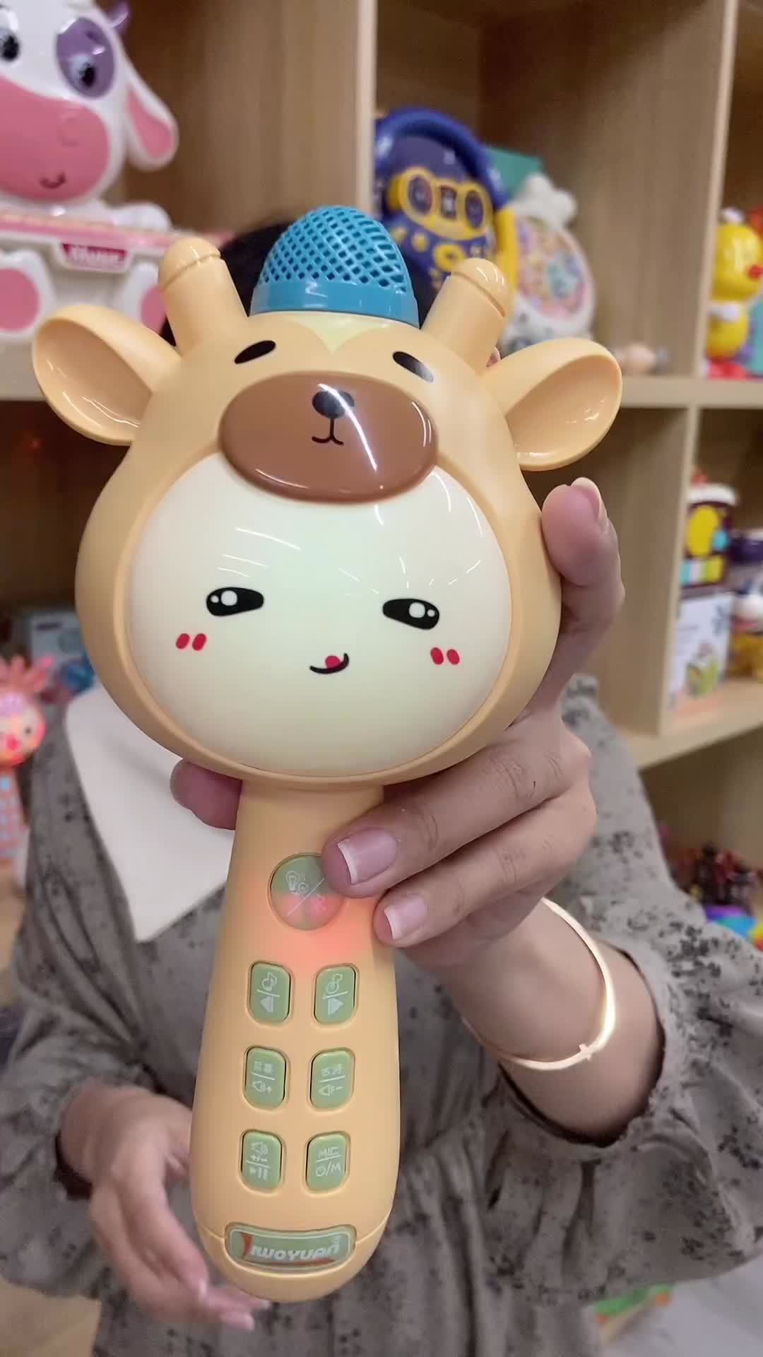 老公给孩子买的无线话筒,不仅会唱歌,会讲故事,会读古诗,还能连接蓝牙.