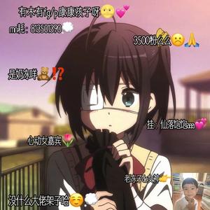 淡网嘻嘻嘻 