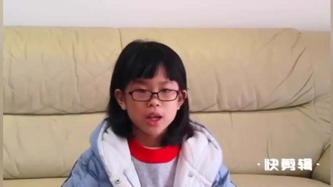 武昌实验小学东湖国际校区二四班第五次班级主题活动