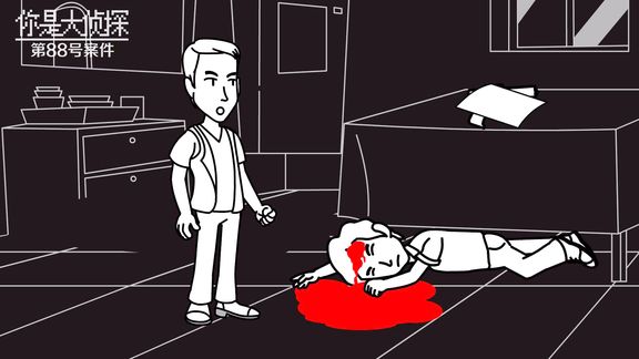 悬疑推理:案发现场的一封遗书,竟成为破案关键?