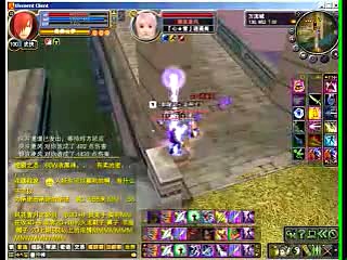 完美世界决斗MG