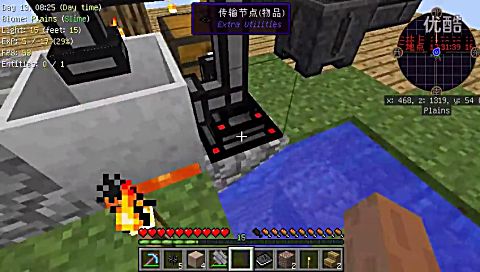 [小刀]我的世界空岛多模组生存Ep3_冶炼橡胶树苗