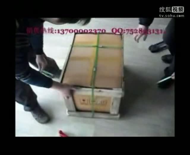 组合式手动打包机_手动塑钢带打包机_手动打包机