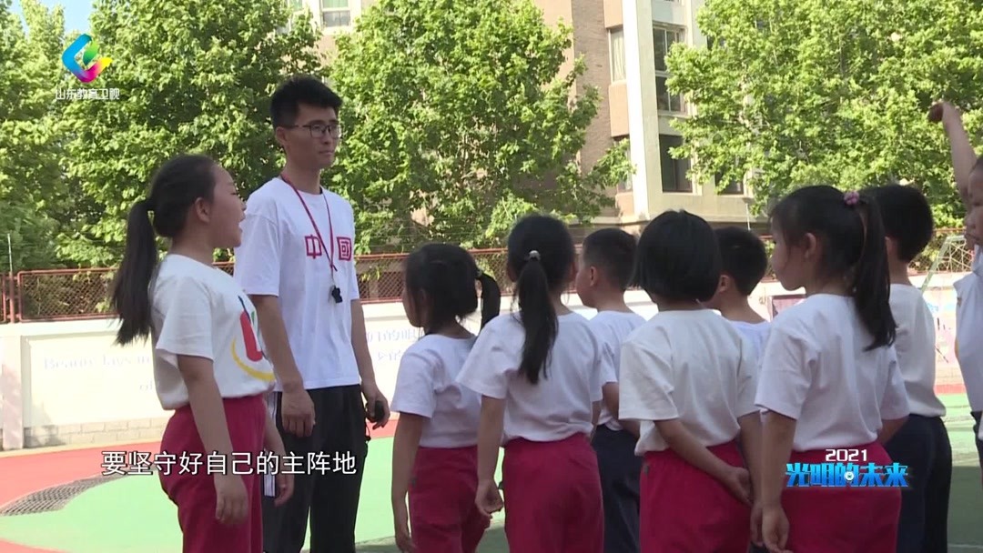 防控近视课间活动不能少!这些你都做到了吗?