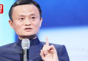 马云:未来制造业将是制造业和服务业的完美结合