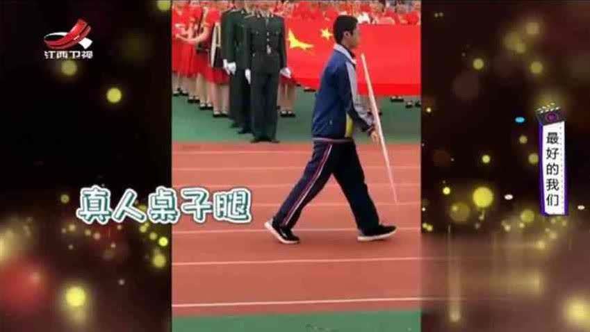运动会上,男生默默付出,当了桌子腿:别来问我有啥感想