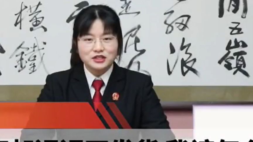 ...物资 商家却迟迟不发货 法官:无故延迟发货造成消费者损失 商家应赔偿