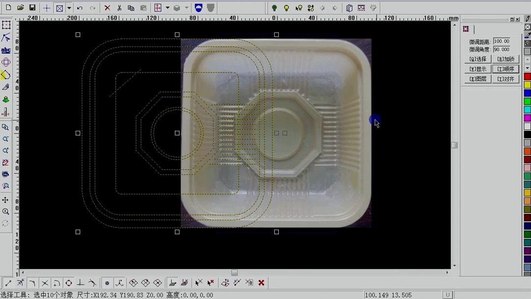 精雕新手入门教程,零基础也能学会做滴塑模具