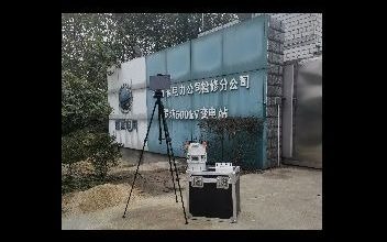 变压器内部检测机器人实检
