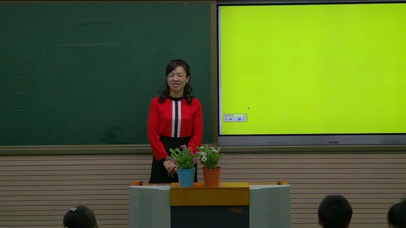 北师大版小学一年级数学上册_做个加法表-英老师优质课视频获奖