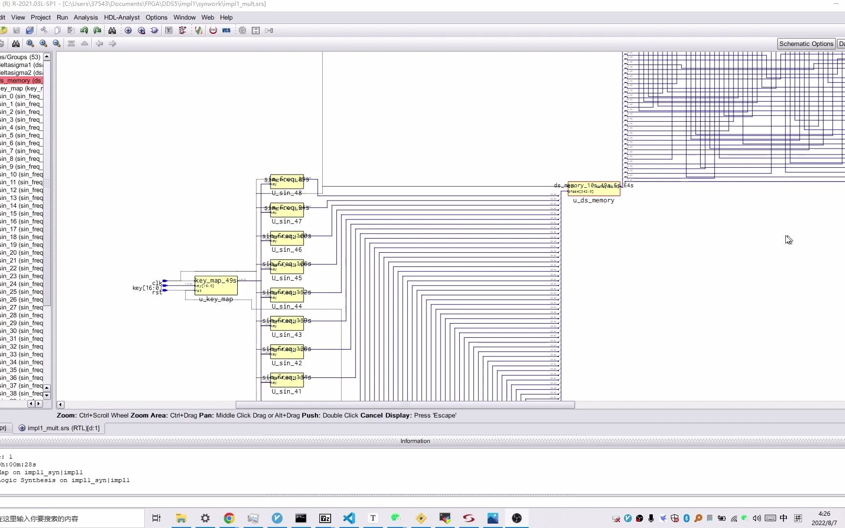 FPGA电子琴的制作和弹唱