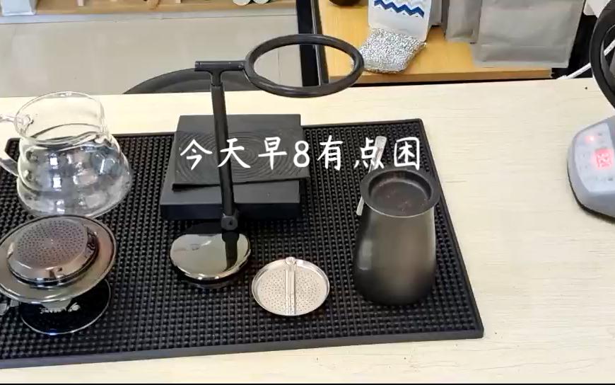 滴滤咖啡~~今日分享越南滴滤咖啡