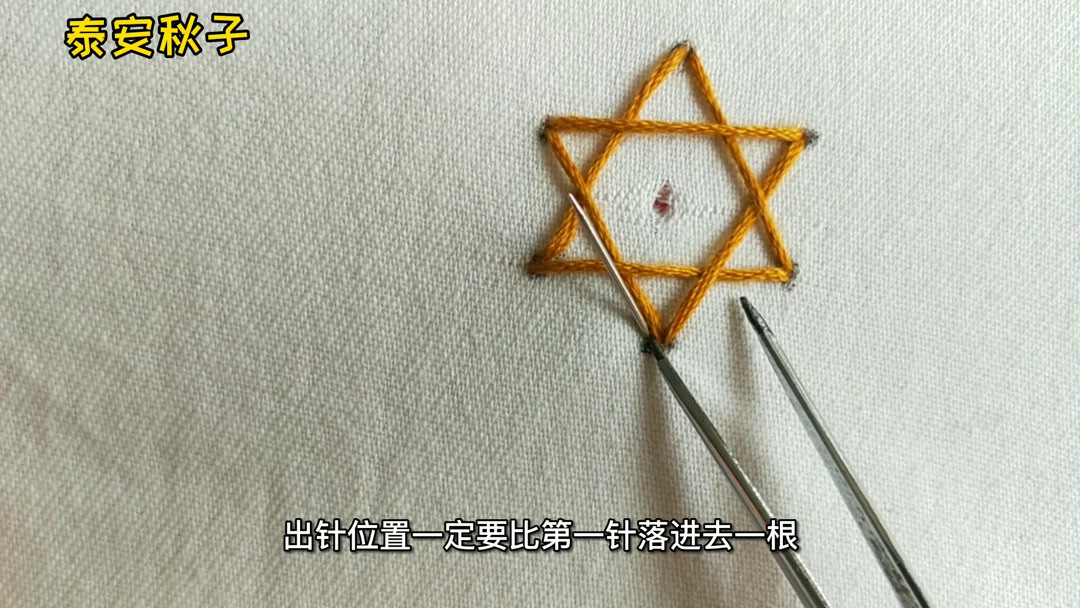 衣服破洞太难看?教你一个小妙招,漂亮又雅致,路人见了都夸好!