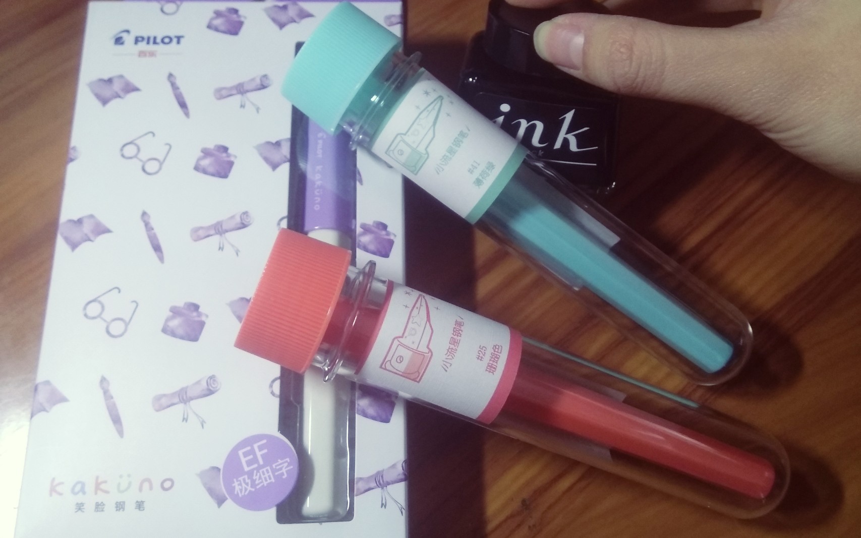 【开箱】康康我新买的钢笔