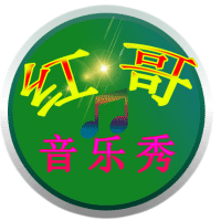 奋斗的阿红 
