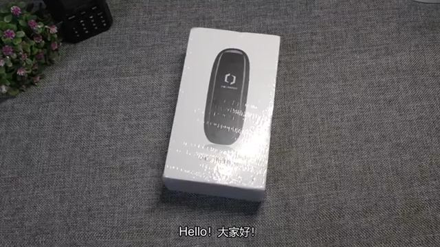 .鲑通信宝开箱,户外手机没信号也能通讯,能当