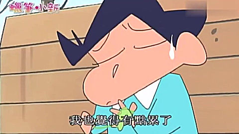 蜡笔小新阿呆教大家织围巾,居然只用手就可以,你学会了吗