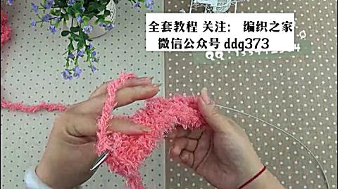 机织毛衣加工h编织教程(7)h从领口往下织毛衣视频