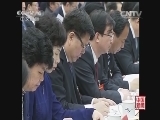 [中国新闻]全国宣传部长会议在京召开