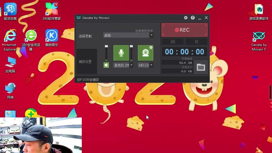 学会使用收藏夹,好网站永远都丢不了。
