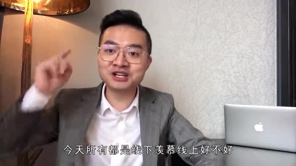 海澜之家无敌赚钱模式,连腾讯、阿里都要横插一脚!