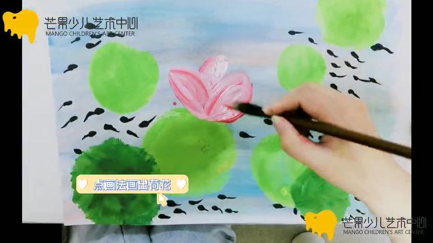 #课堂实录 #一起学画画 #美术教育 #幼儿教育 #教育培训