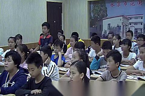 浙美版初一七年级美术上册4.生活中的纹样-胡老师优质课视频(配课件...