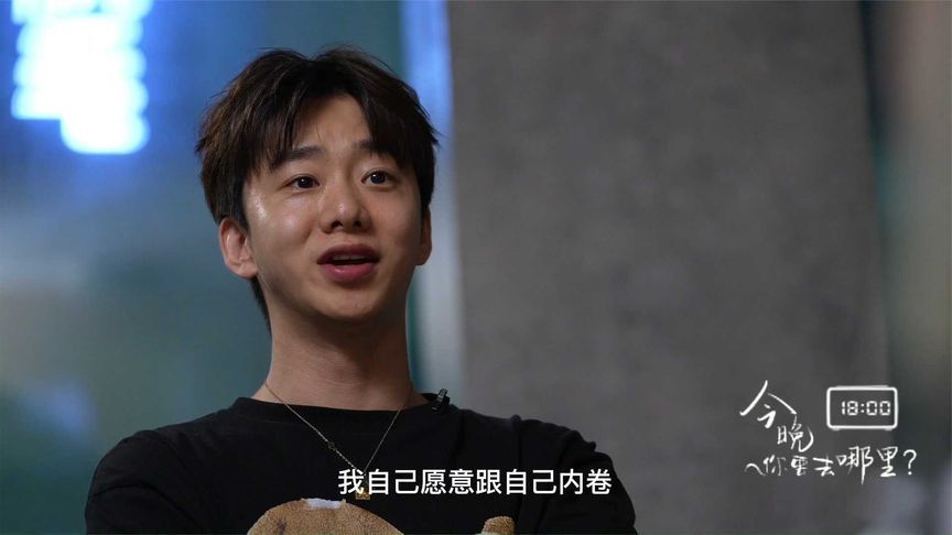 14岁入行,他就这样做了10多年"tony"老师!