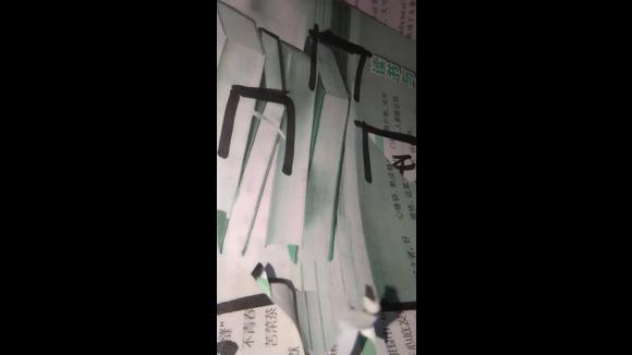 卡卡卡咯卡就可了