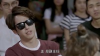 学生处正主任姓付,副主任姓郑,帅哥被点名,一时不知该如何称呼