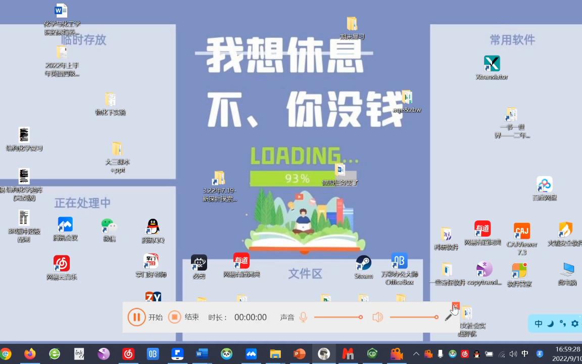 核磁氢谱标准图谱寻找(以scifinder+AIST)|核磁氢谱模拟(ChemDraw+...