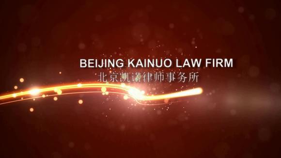 新修订《政府信息公开条例》解读