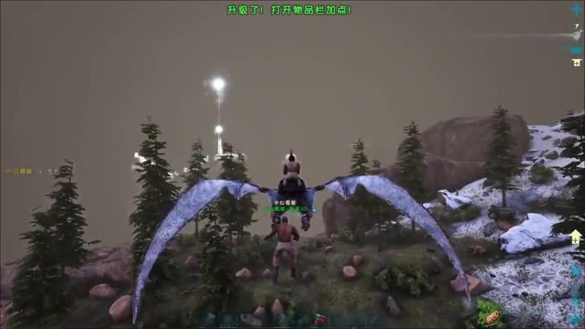 .方舟生存进化 新仙境传说 07 