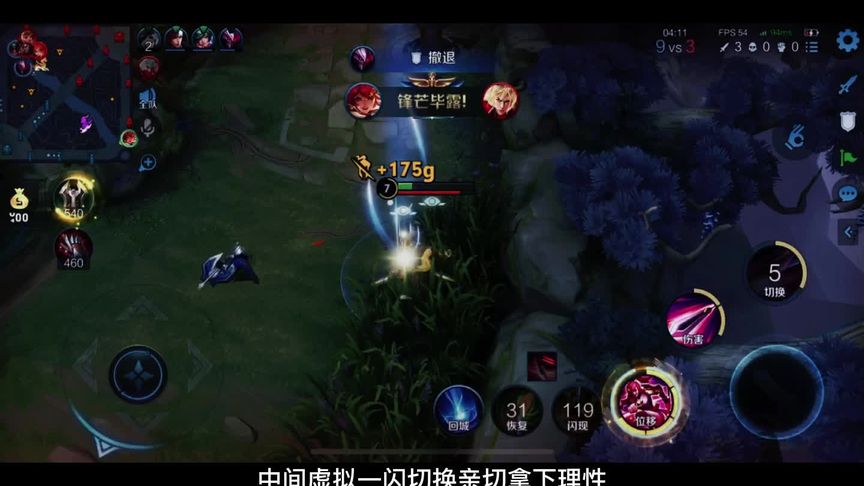 兄弟们打出yyds是永远滴神还是永远单身#万表