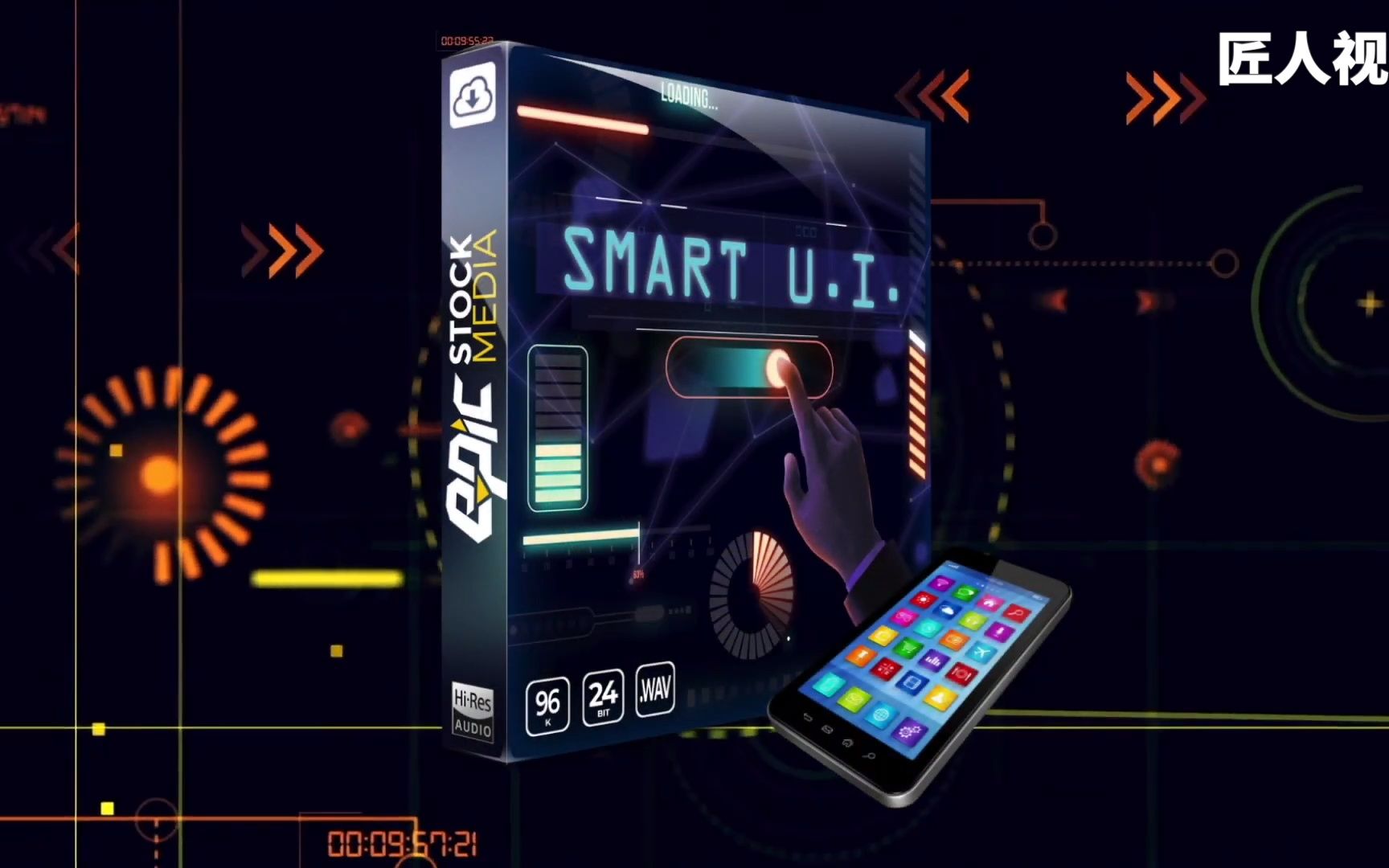 智能UI现代用户界面音效声音素材 Smart UI - Modern User Interface ...