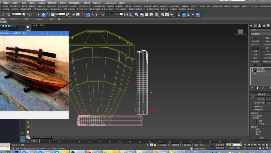 项目随录-小船座椅简易做法,笨办法也能建出看得过去的模型