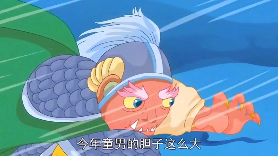 中华传统文化故事:通天河受阻