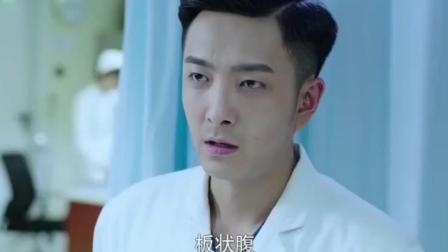 孕妇被送来急诊, 年轻医生检查半天没查出来, 主治医师一查就确诊