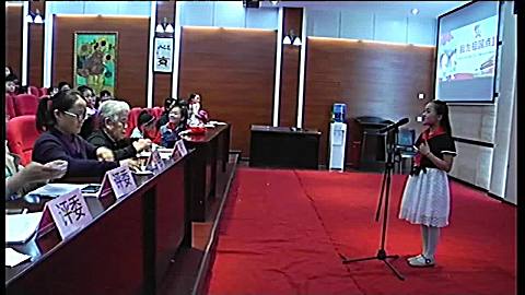 “我为祖国点赞”演讲、朗诵比赛-晏家实验小学