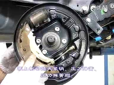 .机修中级10.鼓式制动器拆装